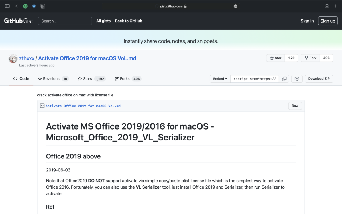 How To Use Microsoft Office Apps For FREE (even offline) 2023